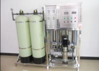 China Industrial 1000LPH Reverse Osmosis Water Treatment System RO Purification Plant for sale