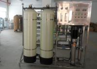 China Industrial 1000LPH Reverse Osmosis Water Treatment System RO Purification Plant for sale