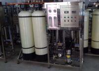China 1TPH RO Water Treatment System 380V 50Hz 3Phase Ultra Pure Water Purifier for sale
