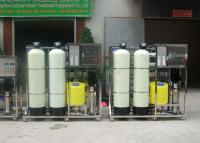 China 1000LPH Brackish Water Reverse Osmosis Water Treatment Machine 1000 LPH for sale