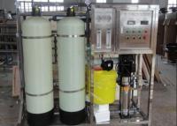 China 1000LPH Brackish Water Reverse Osmosis Water Treatment Machine 1000 LPH for sale