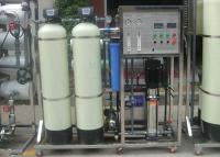 China 1000LPH Brackish Water Reverse Osmosis Water Treatment Machine 1000 LPH for sale