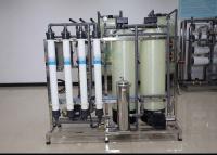 China Automatic 2TPH UF Ultrafiltration System Spring Water Purifier Plant For Mineral Drinking Water for sale