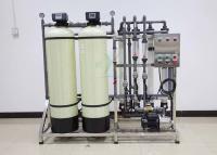 China Automatic 2TPH UF Ultrafiltration System Spring Water Purifier Plant For Mineral Drinking Water for sale