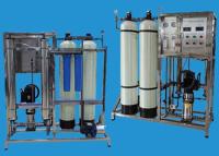 China 500LPH Reverse Osmosis System FRP Stainless Steel Purified Water Plant 220V for sale