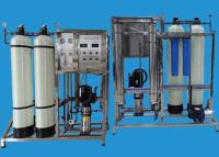 China 500LPH Reverse Osmosis System FRP Stainless Steel Purified Water Plant 220V for sale