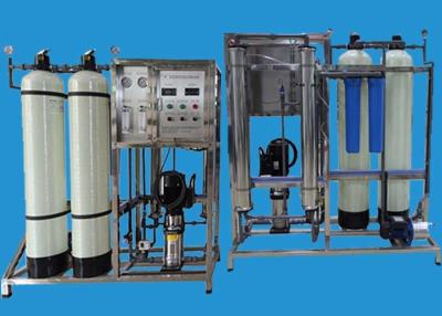 China 500LPH Reverse Osmosis System FRP Stainless Steel Purified Water Plant 220V for sale