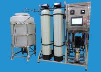 China Customized Water Treatment Equipment Reverse Osmosis Water Purifier Filter for sale