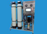 China Customized Water Treatment Equipment Reverse Osmosis Water Purifier Filter for sale