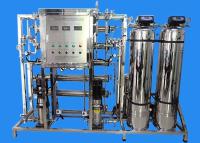 China 500LPH RO Water Treatment System for Biopharmaceutical Sterile Water Plant for sale