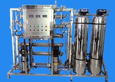 China 500LPH RO Water Treatment System for Biopharmaceutical Sterile Water Plant for sale