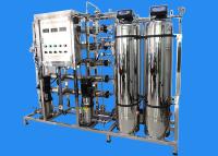 China 500LPH RO Water Treatment System for Biopharmaceutical Sterile Water Plant for sale