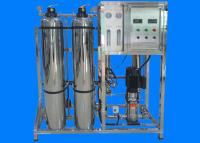 China 500LPH UV Sterilizer RO Water Treatment System Reverse Osmosis Water Purifier Plant for sale