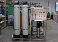 China 500LPH Brackish Water Reverse Osmosis System 5000LPD High Salty Underground Water Treatment Plant for Irrigation Drinking for sale