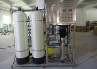 China 1000LPH Brackish Water Reverse Osmosis System TDS 2000-20000 PPM Industrial RO Water Treatment for sale