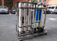China 5000LPH Brackish Water Reverse Osmosis System 220V 380V for Well Borehole Irrigation for sale