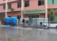 China 50TPH Industrial RO Water Treatment System with Filter Cartridge 300 psig for sale