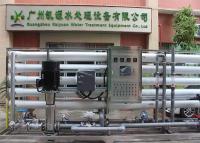 China 50TPH Automatic Brackish Water Reverse Osmosis Desalination System 220V 380V for sale