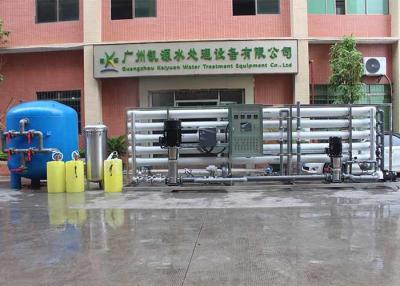 China Automatic RO Water Treatment Plant 50000L/H Stainless Steel 316 with Cartridge Filters for sale