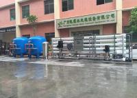China 50000LPH Seawater Reverse Osmosis System for Irrigation and Domestic Use for sale