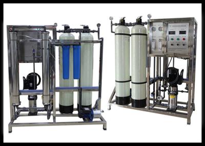 China 500LPH Reverse Osmosis Water Treatment RO System Recovery Rate 50-75% for sale