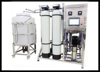 China FRP Ultrapure Water System Automatic Remote Intelligent Control With PLC Controller And PE Storage Tank for sale