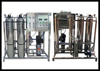 China Car Wash Stainless Steel Reverse Osmosis System 500L/H with Sand and Carbon Filter for sale