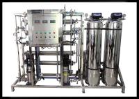China 500L Two Stage Ultrapure Reverse Osmosis RO Water Filtration System Stainless Steel Membrane Vessel for sale