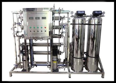 China 500L Two Stage Ultrapure Reverse Osmosis RO Water Filtration System Stainless Steel Membrane Vessel for sale