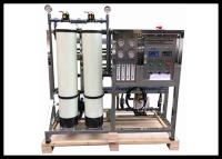 China Manual Control RO Water Purifier / Water Filtration System UF Plant for sale