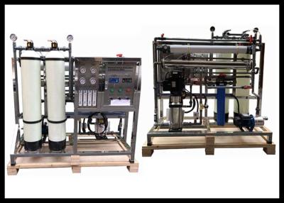 China Manual Control RO Water Purifier / Water Filtration System UF Plant for sale