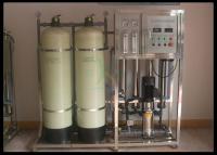 China 1000LPH Reverse Osmosis Plant Water Treatment / Pure Water Purification System for sale