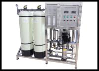 China 1000LPH Reverse Osmosis Plant Water Treatment / Pure Water Purification System for sale