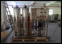 China Automatic SS Treating Underground RO Water Treatment System  380V 50Hz  3 Phase for sale