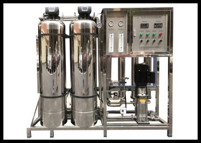 China Single Phase RO Water Treatment System With Carbon And Quartz Sand Filter for sale