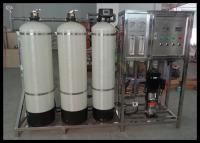 China Boiler Feed Water Softener System , Water Softening Equipment Plant for sale