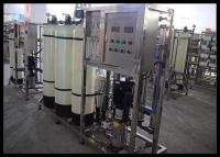 China Boiler Feed Water Softener System , Water Softening Equipment Plant for sale