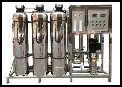 China 110V 415V Automatic Water Softener System  , RO Water Treatment Machine for sale