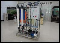 China Deionized UF Membrane Water Purifier , 1T/H Laboratory Water Purification Systems for sale