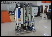 China Deionized UF Membrane Water Purifier , 1T/H Laboratory Water Purification Systems for sale