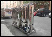 China 1000LPH SS Automatic RO Water Treatment Plant with Mineralized Ball Filter for sale