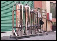 China 1000LPH SS Automatic RO Water Treatment Plant with Mineralized Ball Filter for sale