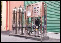 China 1000LPH SS Automatic RO Water Treatment Plant with Mineralized Ball Filter for sale