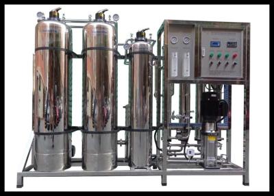 China 1000LPH SS Automatic RO Water Treatment Plant with Mineralized Ball Filter for sale
