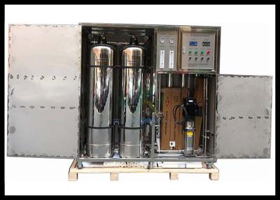 China SS304 1000LPH Reverse Osmosis Water Purifier Plant with Wheels Easy Moving for sale