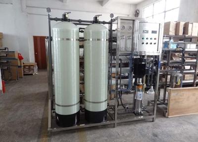 China TDS 10000PPM Brackish Water System 1000LPH RO Water Purification Plant System 1TPH for sale