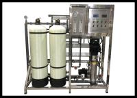 China 380V 3Phase 50Hz 1000LPH Brackish Water RO System Water Purification Plant for Drinking Irrigation for sale