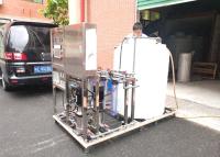 China Customized 500LPH Reclaimed Water Reuse Equipment With Siemens PLC Touch Screen for sale