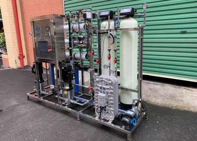 China 380V 220V 1000LPH EDI Ultrapure Water System for Medicine Beverage Factory for sale