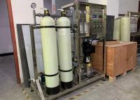 China 250 Litres Per Hour RO Water Treatment System Operating Temperature 5℃ - 39℃ for sale